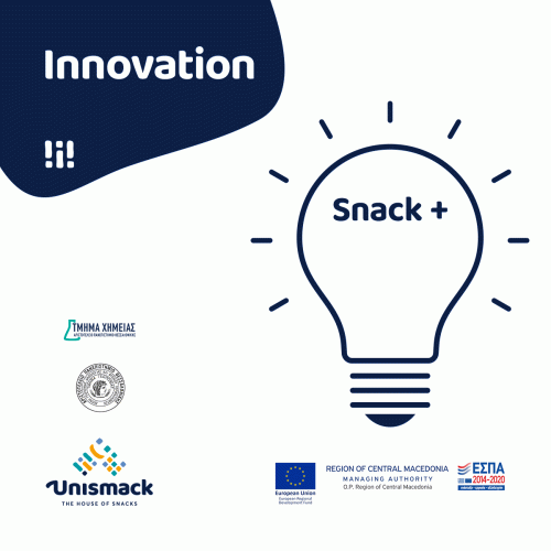 News | Unismack