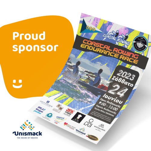 News | Unismack